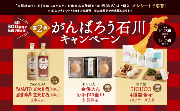 缶コーヒー 珈琲 送料無料 ポッカサッポロ ポッカコーヒー カフェオレ 190g×3ケース/90本《090》『POK』